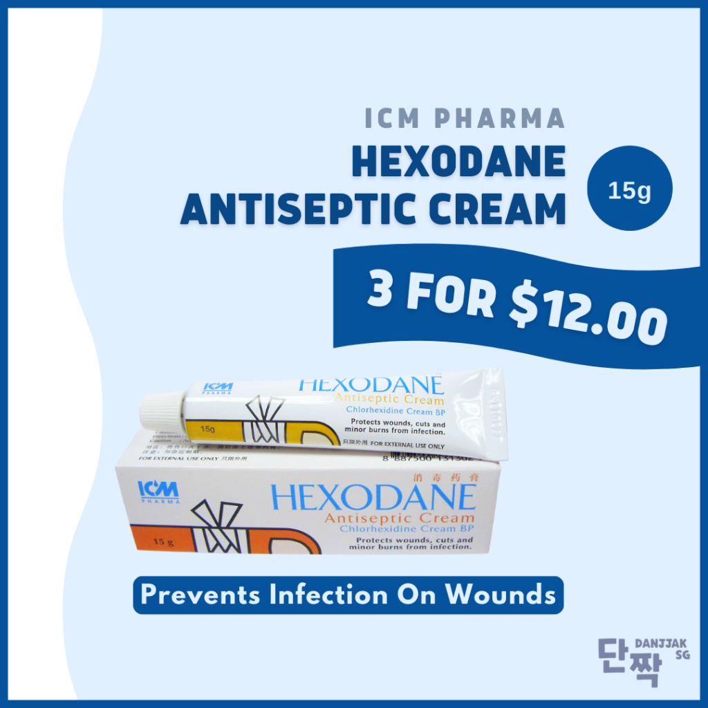 ICM Pharma Hexodane Antiseptic Cream 15g (Protects Wounds, Cuts and ...