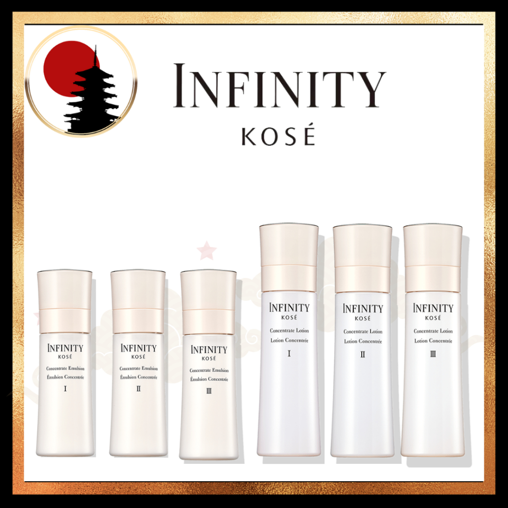 KOSE INFINITY Concentrate Lotion 160mL: A beauty lotion packed with a high concentration of skin ...