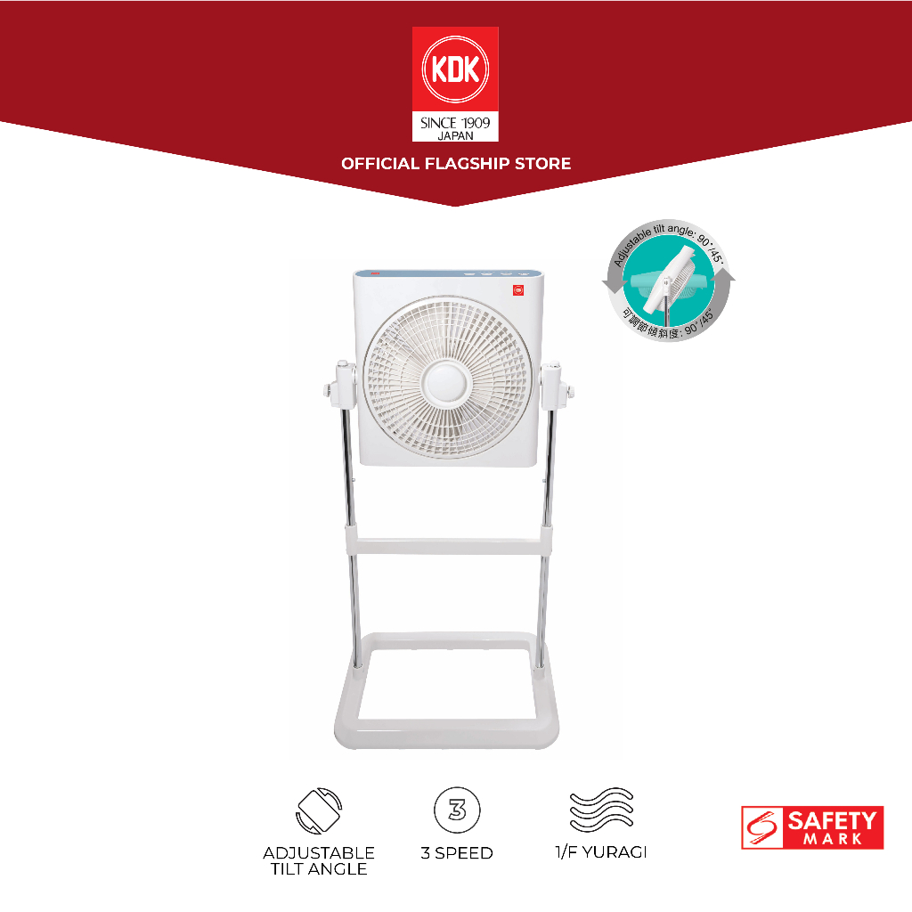KDK SS30H Standing Box Fan with 3-Speed and Adjustable Height | Shopee ...