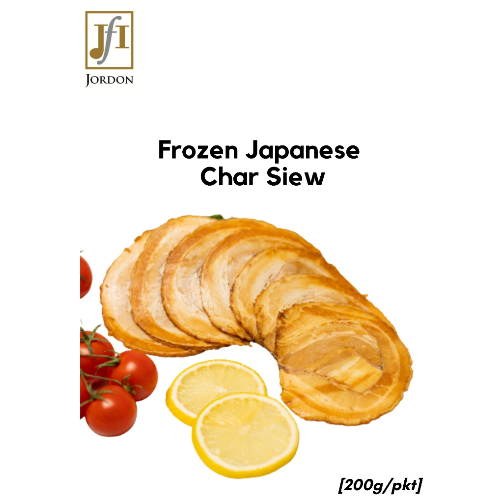 [Jordon][Char Siew for Ramen] Japanese Char Siew 200g/pkt | Shopee ...