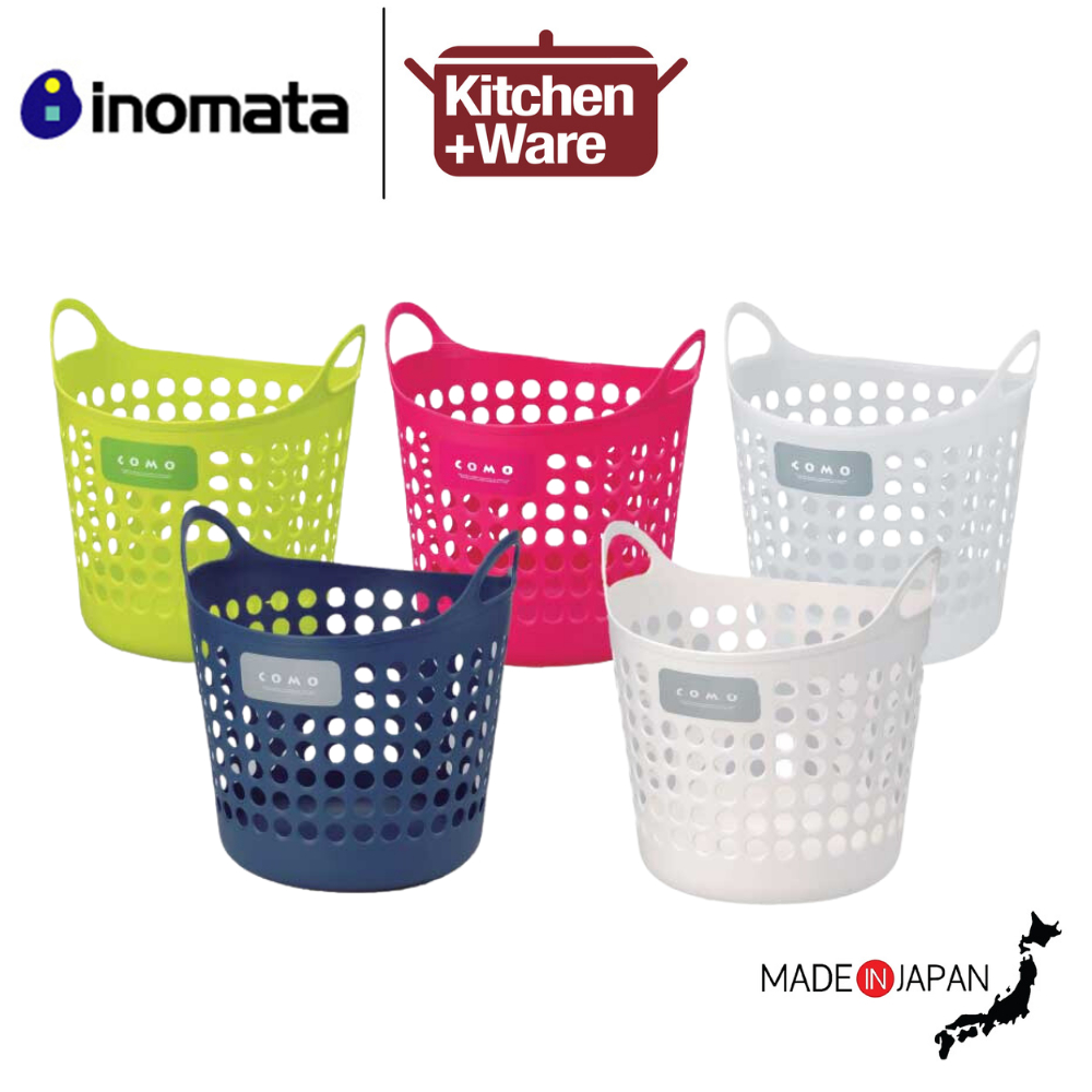 [Japan] Inomata Chemical Como Laundry Storage Basket with Handle / 2 ...