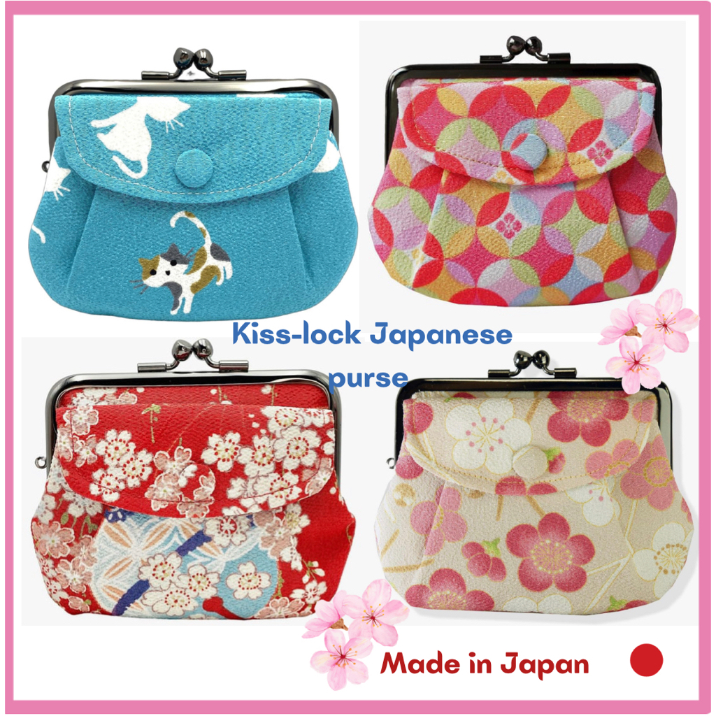 Kiss-lock Purse made in Japan 🇯🇵 Kyoto B-andyu Chirimen Japanese kimono ...