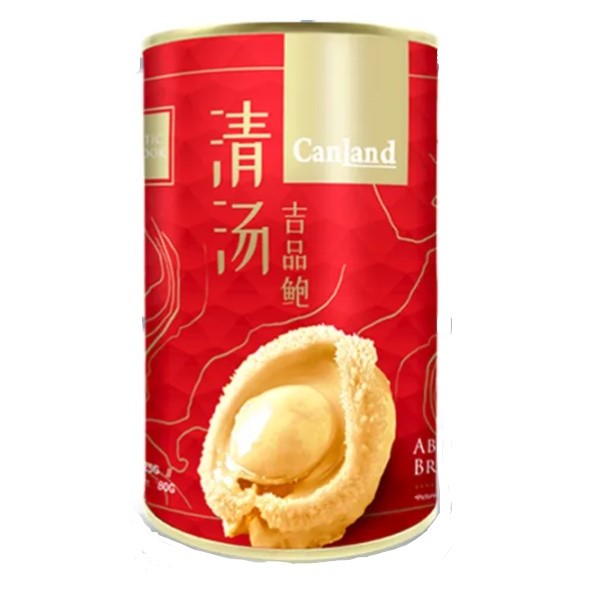 Canland Abalone In Brine 425g (Drained weight 80g) | Shopee Singapore