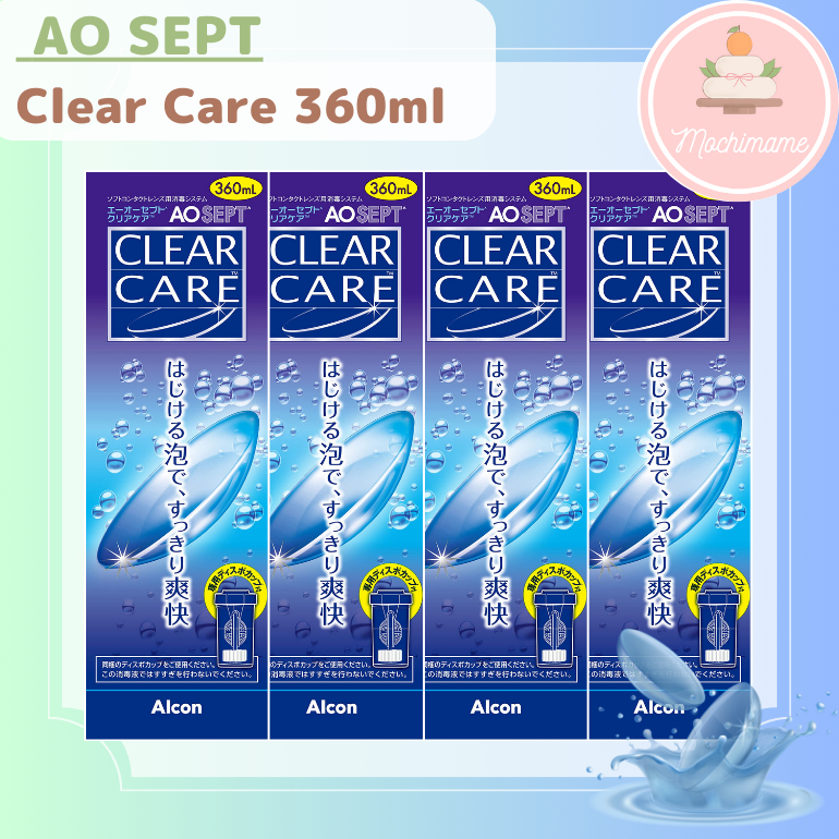 AO SEPT CLEAR CARE 360ml 6/9/12 Packs Contact Care Products Cleaning Solution Preservative-free ...