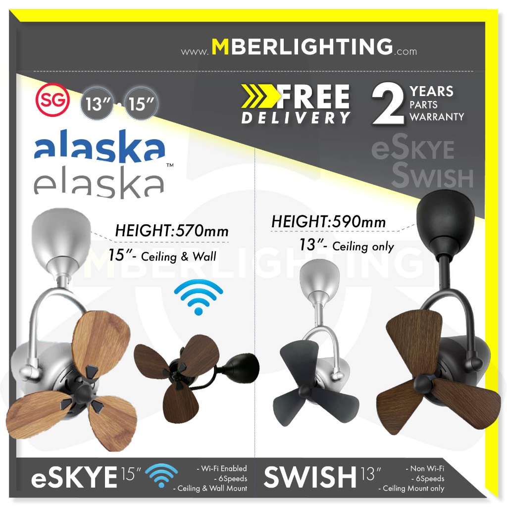 ALASKA eSkye-15"/Swish-13" Corner Fan With Remote, 110-Degree ...