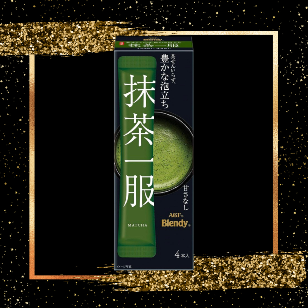 【AGF 】Blendy Matcha Ippuku 【Unsweetened (No Milk) Powdered Matcha Green ...
