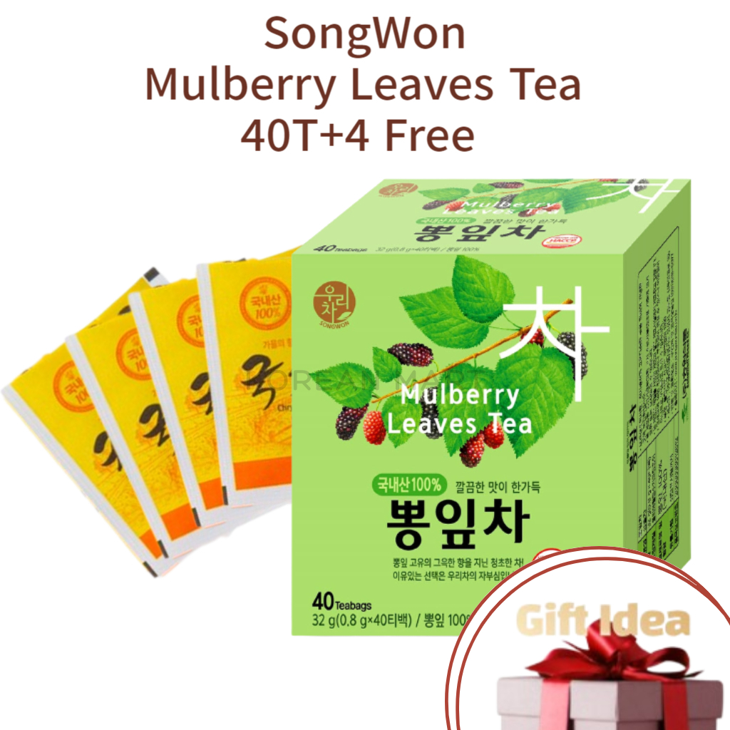 Songwon Korea Tea Mulberry Leaves Tea 40ea + 4ea / Korean Tea | Shopee ...