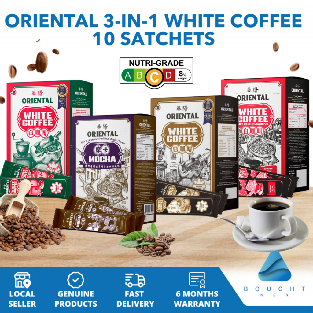 Oriental White Coffee Instant 3 In 1 3In1 Kopi Classic Non-Sugar Mocha ...