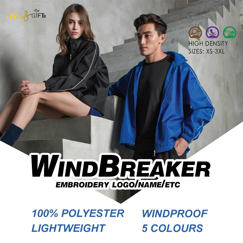 [SG Seller] Customise Embroidery Windbreaker Company/School/Event ...