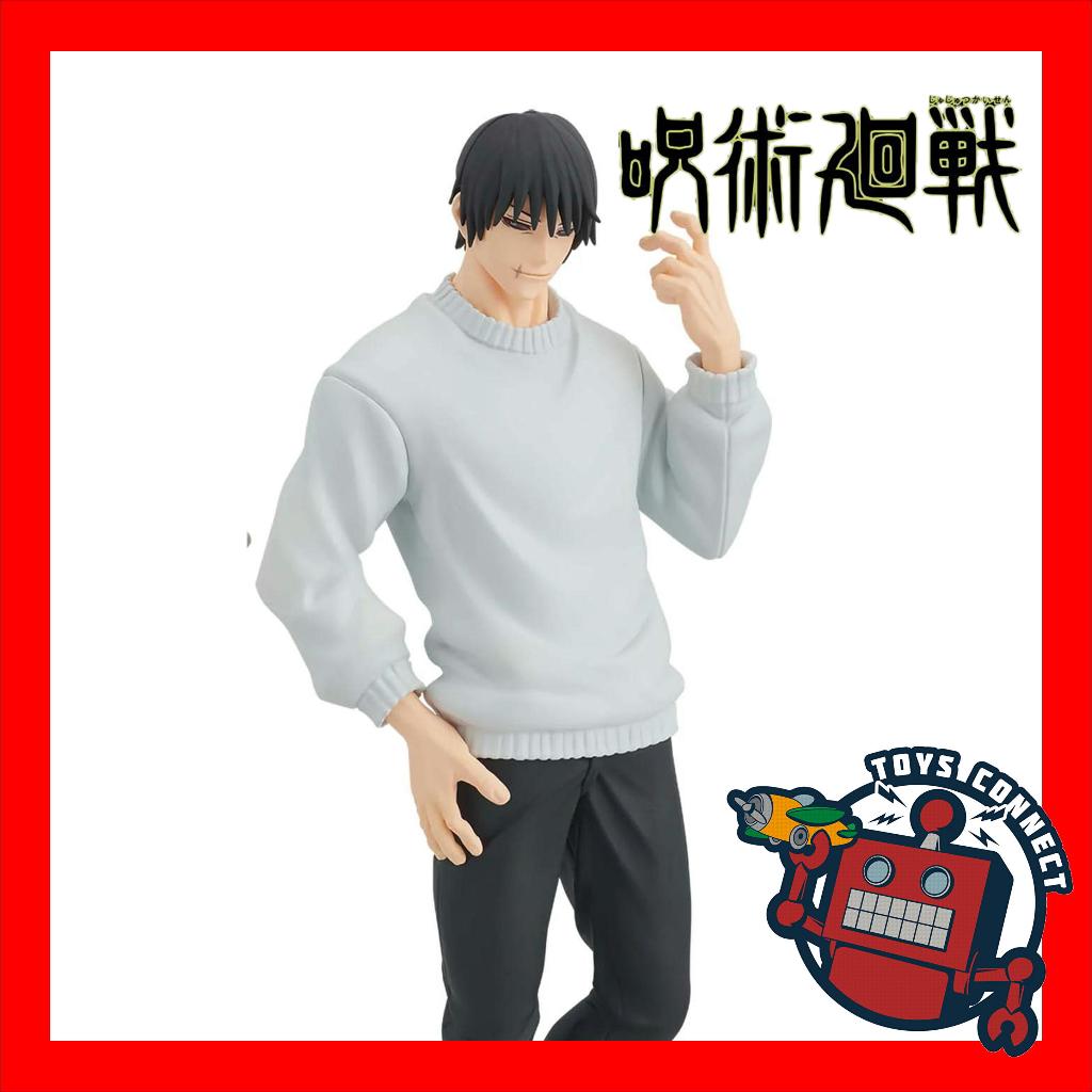 【Direct From Japan】Banpresto Jujutsu kaisen Toji Fushiguro ver.2 Jukon ...