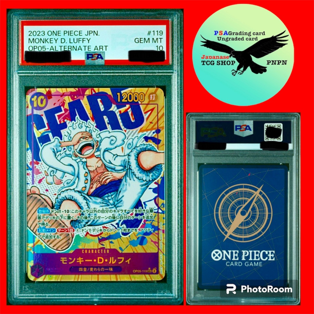 One Piece Card Game PSA 10 Monkey D. Luffy OP05-119 SEC Alt Art Gear 5 ...