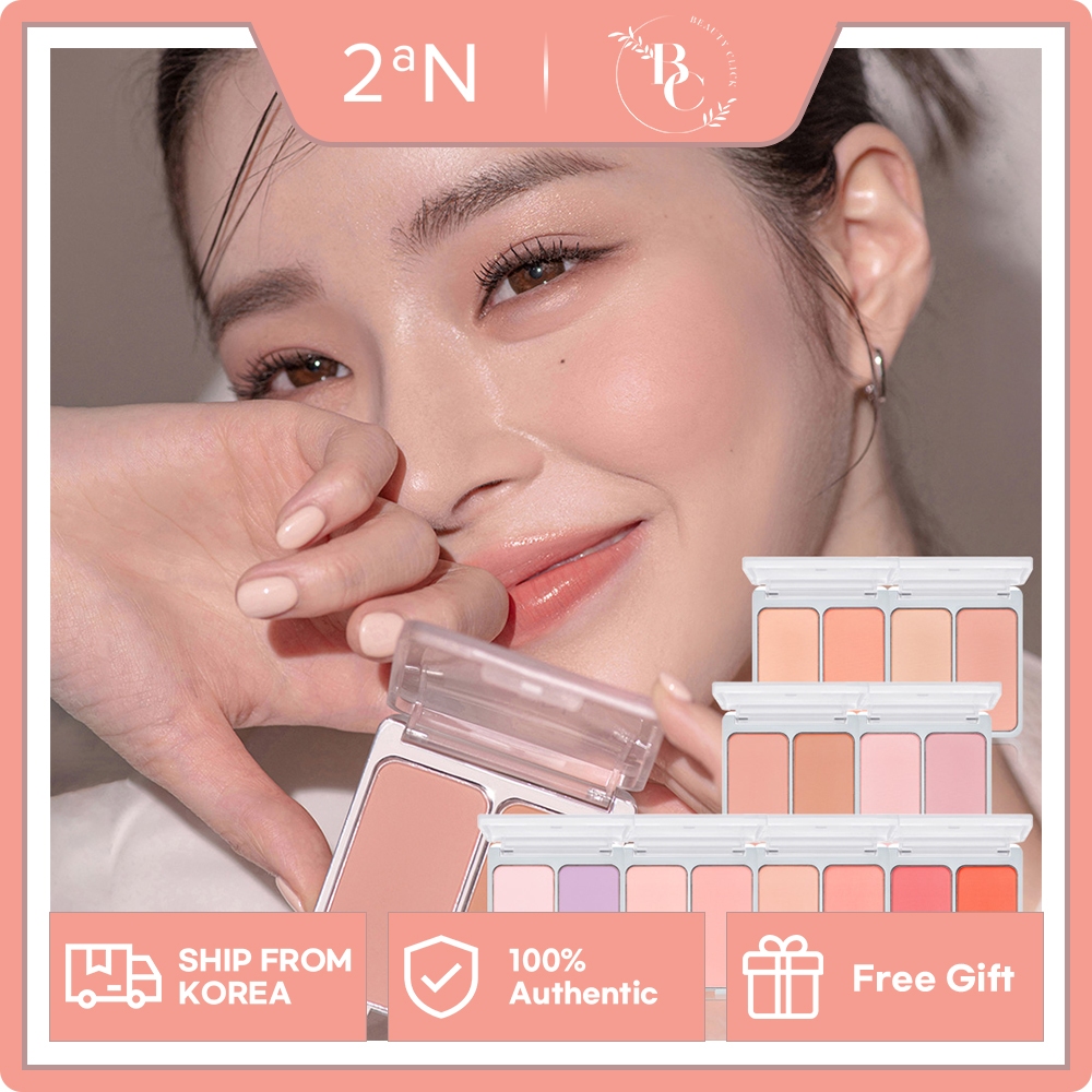 Red Velvet Irene x [2aN] Dual Cheek 9g | 8 Colors | Shopee Singapore