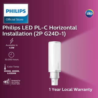Philips Lighting Official Store, Online Shop Jul 2024 | Shopee Singapore