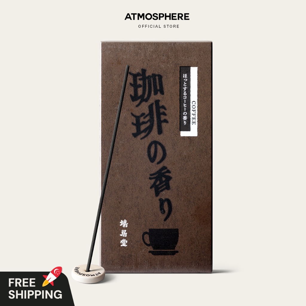 Atmosphere Coffee Fragrance Low Smoke Japanese Japanese Incense Sticks ...