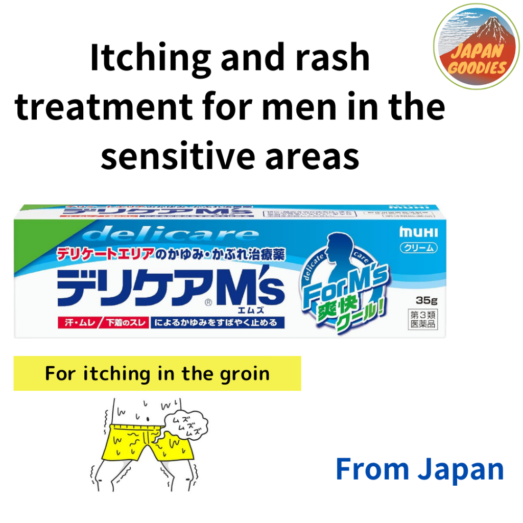 Delicare M's For itching and rashes in the groin.For itching in the ...