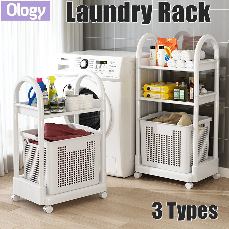 Laundry Basket Trolley Rack Removable Plastic Bathroom Shelf Dirty ...