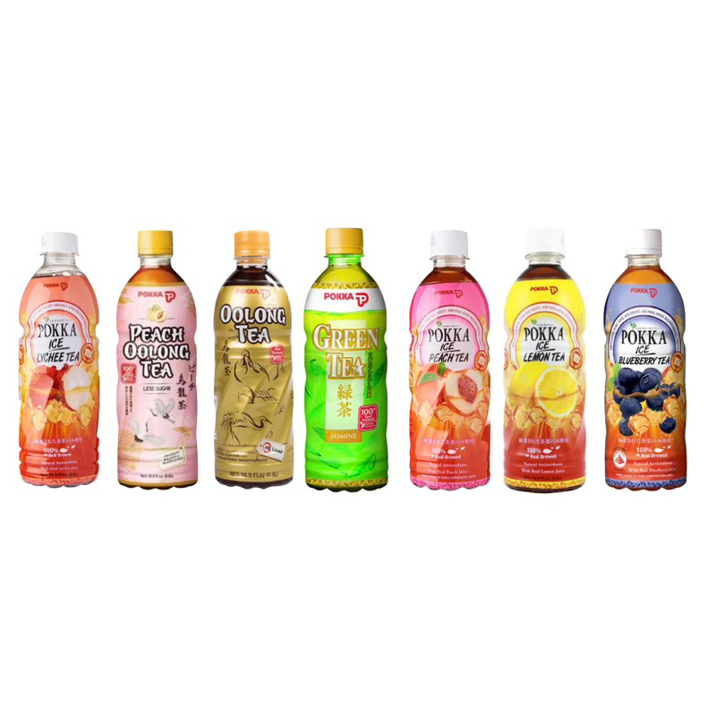 Bundle Of 24‼️500ml Pokka Tea Series [Carton Sales] | Shopee Singapore