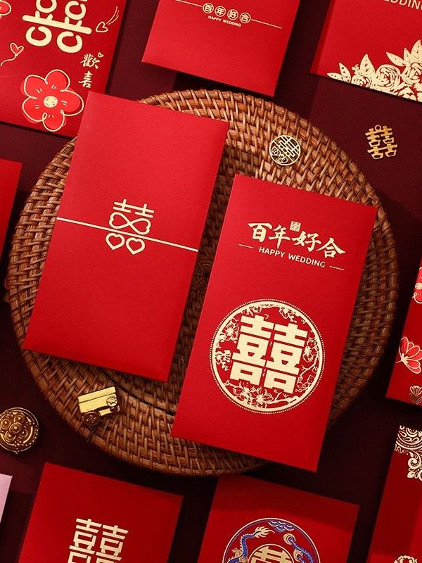 🇸🇬 SG Seller | Premium Wedding Red Packet Angpao 结婚红包 | Shopee Singapore