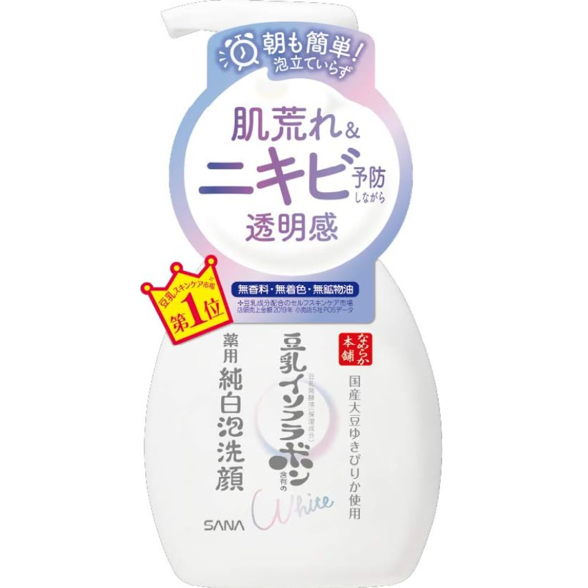 Foaming face wash "Soy milk Isoflavone" 200ml SANA Nameraka Honpo【direct from Japan】 | Shopee ...