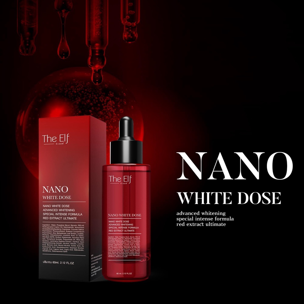 [SG SELLER] The Elf Nano White Dose Intense Advanced Whitening 60ML ...