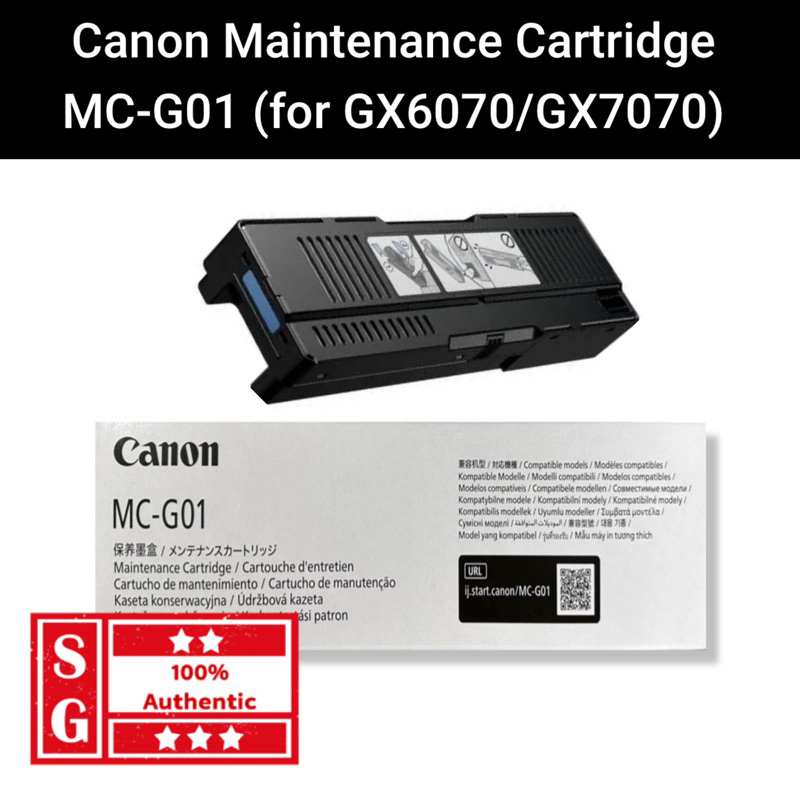 Canon Maintenance Cartridge MC-G01 | MC G01 for GX 5070 GX6070 GX7070 ...