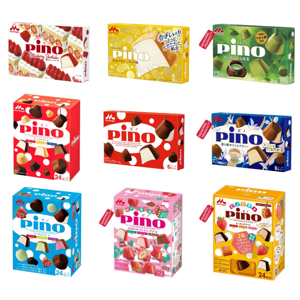 Morinaga Pino Series Ice Cream | Shopee Singapore