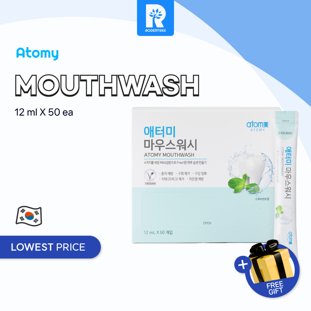 Atomy Mouth Wash Portable (50 packs) | Shopee Singapore