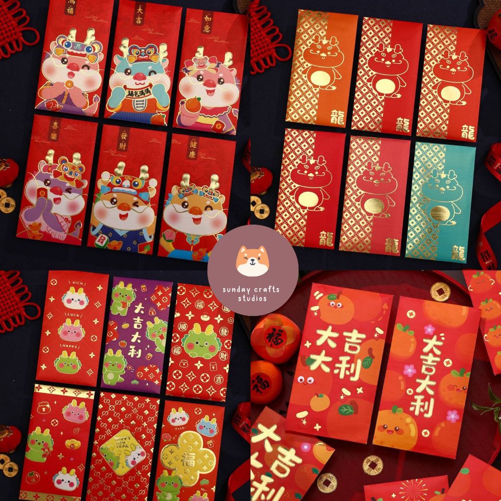 [SG] 6pcs 2024 Assorted CNY Red Packets / Angpao Ang Bao( 5 designs ...