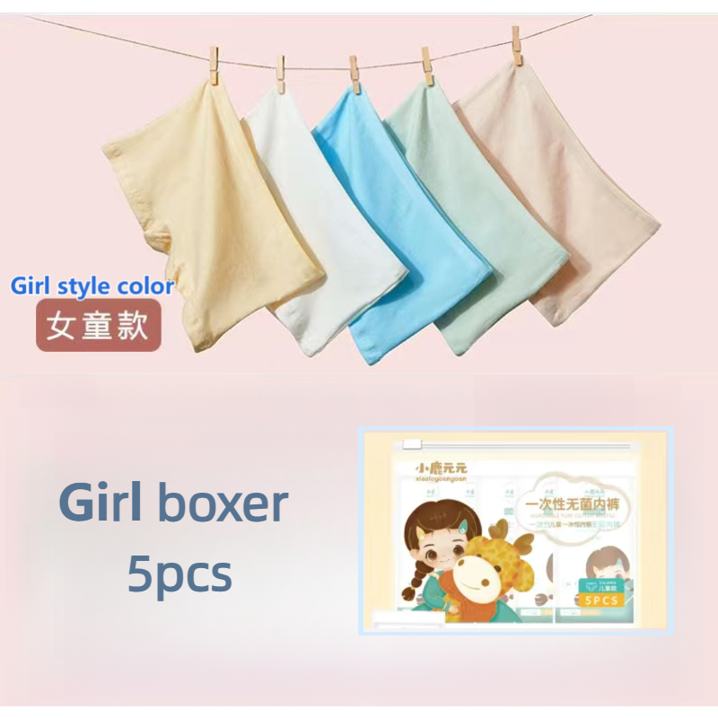 SG stock/5pcs Children's disposable boxers Disposable underwear/Color ...