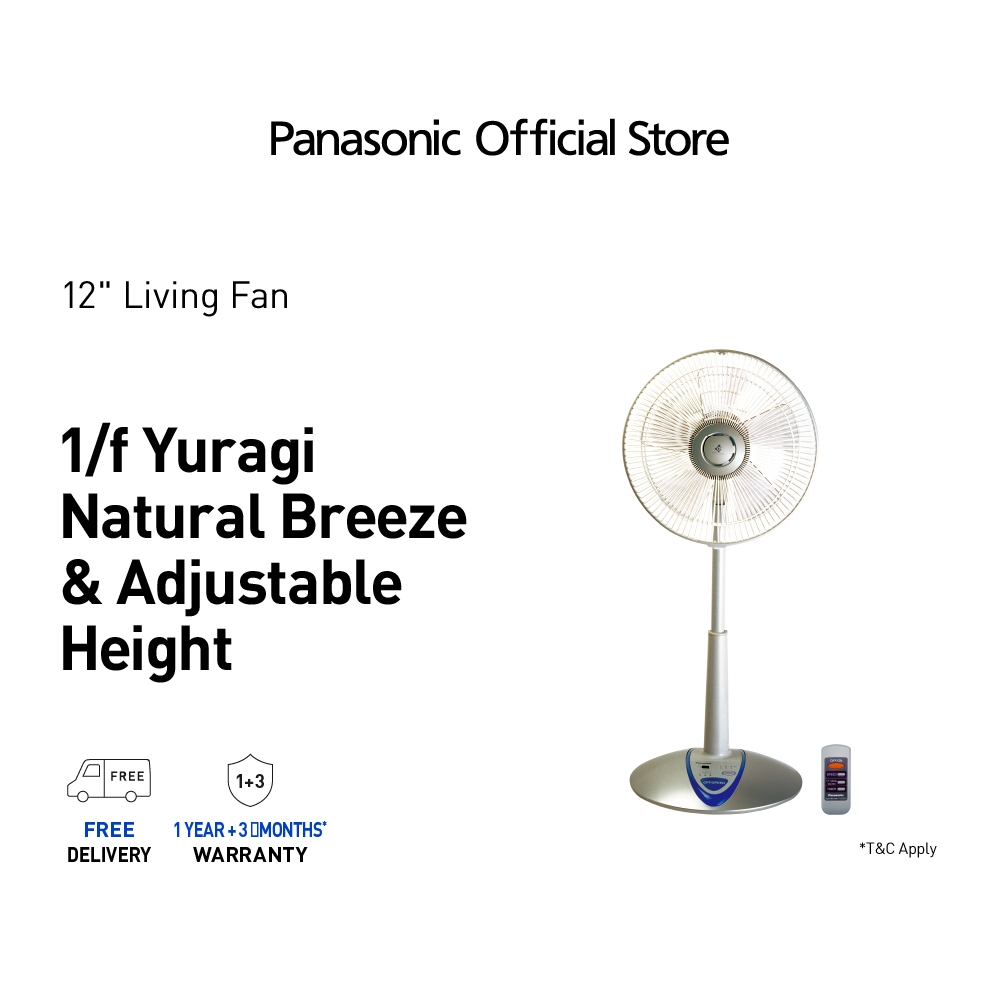 Panasonic 12" Electric Living Stand Fan with Remote F-307KHTBSGZ ...