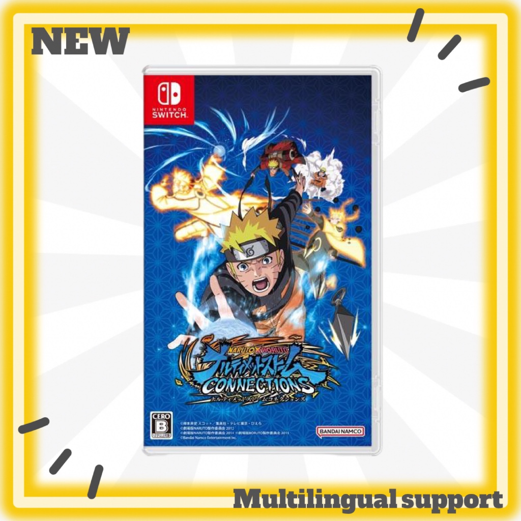 【Direct from Japan】Naruto x Boruto: Ultimate Storm Connections-Switch ...