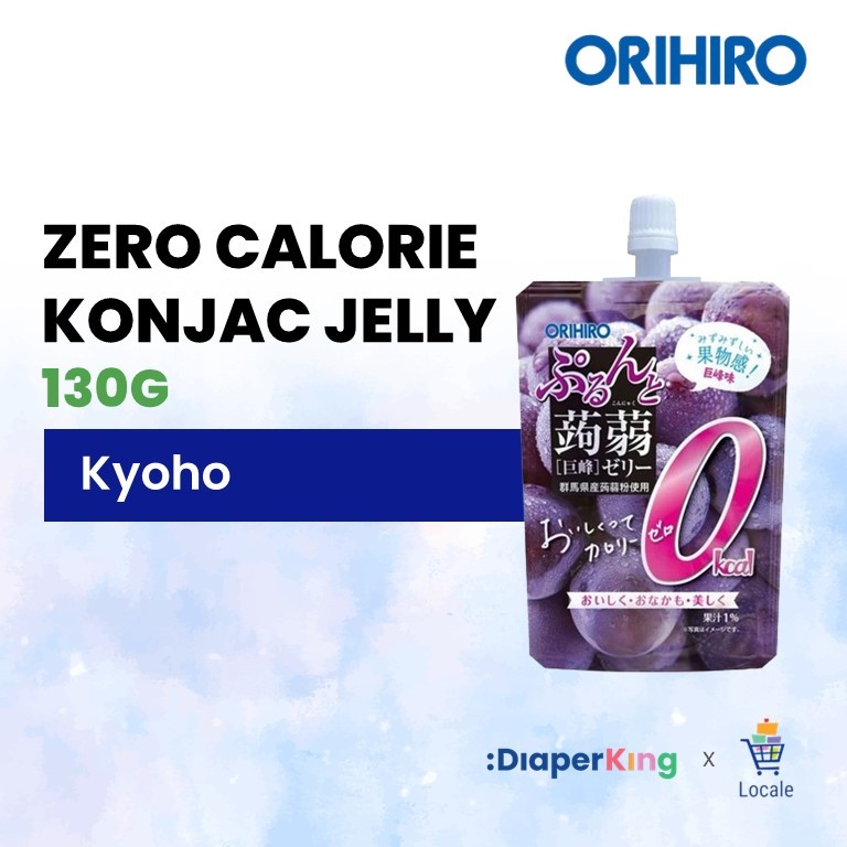 ORIHIRO JAPAN Purunto Konjac Jelly (130g Standing Pouch / Sachet ...