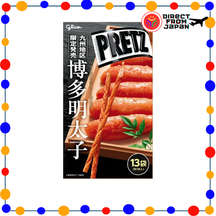 Glico Giant Pritz Hakata Mentaiko Pretzel (13 packs) - Kyushu region ...