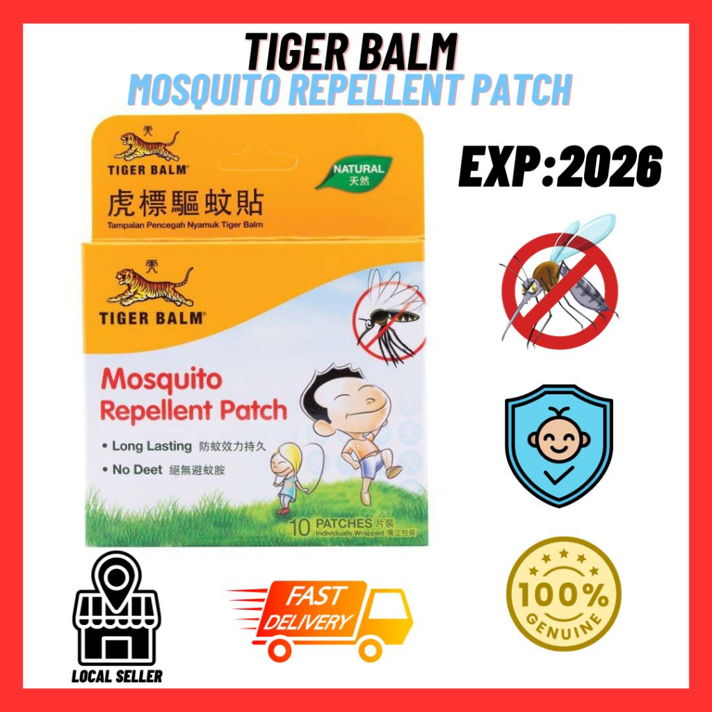 （Exp: 01/2027）TIGER BALM MOSQUITO REPELLENT PATCH 10S | Shopee Singapore