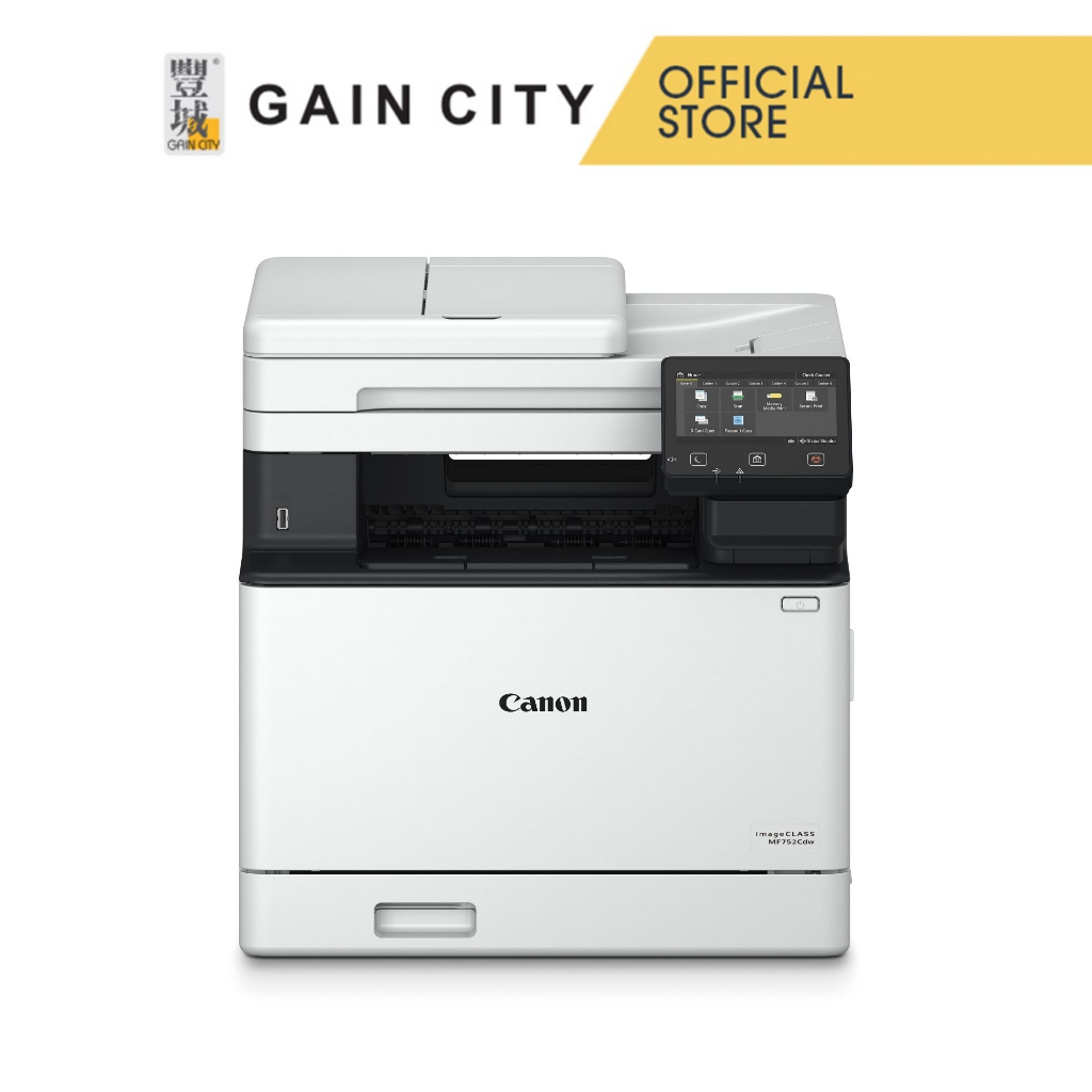 Canon Imageclass Colour Laser Printer Mf75cdw| Wifi | Adf | Print ...