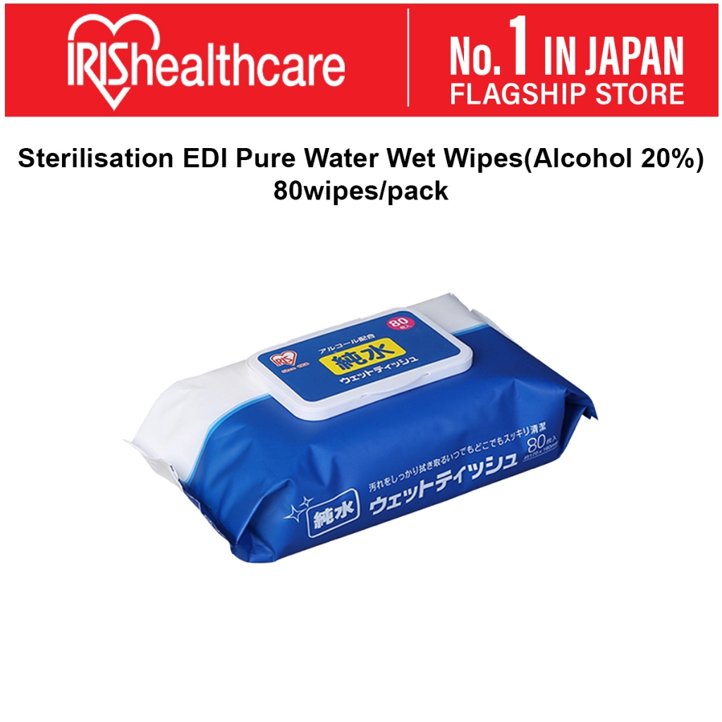 IRIS Ohyama Healthcare 99% Sterilisation EDI Pure Water Alcohol 20% ...