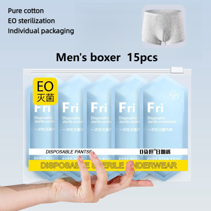 [SG stock]5-20pcs underwear man disposable underwear boxer briefs men ...