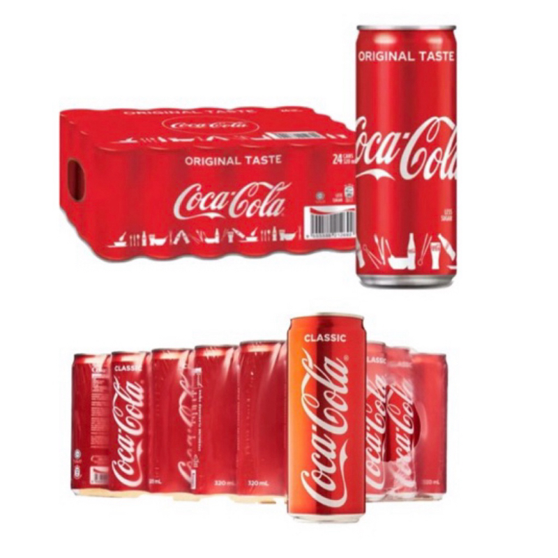 Bundle Of 24‼️320ml Coca Cola Coke Orignal Taste / Coke Classic [Carton ...