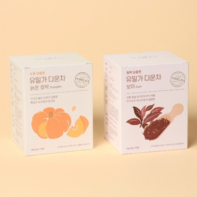 Daun Tea (Pu-erh tea / Aged pumkin tea) - 2g x 15 sachets | Shopee Singapore