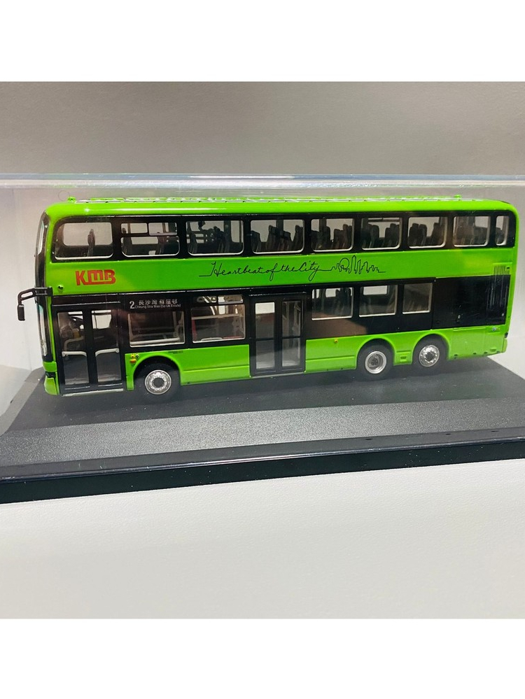 KMB2023013 BYD B12D 1:76 12 metres Electric Double Decker Kowloon Motor ...