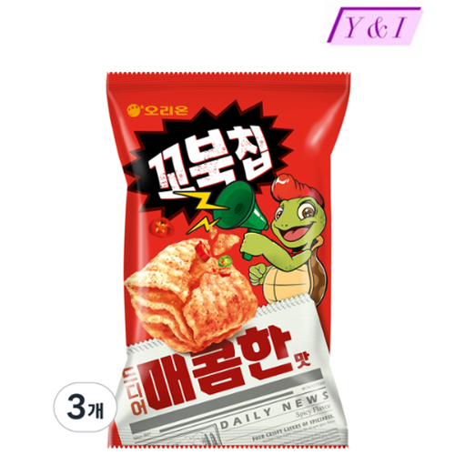 [Korean Snack] Orion Turtle chips spicy flavor 80g 매콤한꼬북칩 | Shopee ...