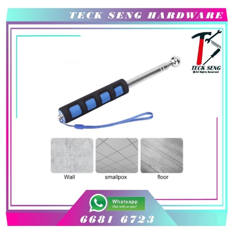[SG Local Seller] Brick Tester Tile Hollow Wall Checked Extendable ...