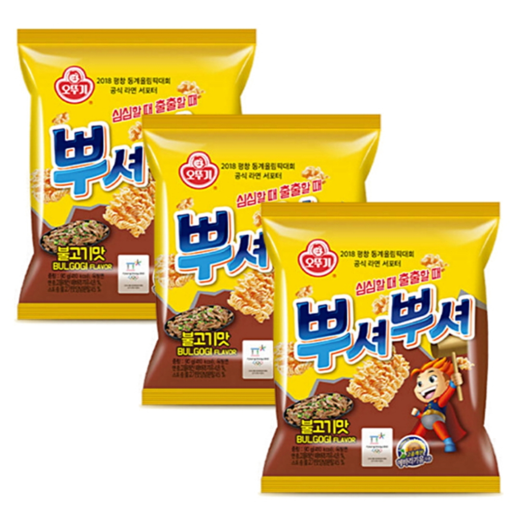 [Bundle of 3] Ottogi Ppushu Ppush Ramen Snack(Bulgogi flavor) 90g*3ea ...