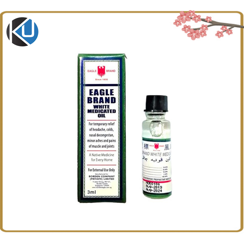 [EXP 2028] Eagle Brand Medicated Oil Embrocation Oil - Relief of ...