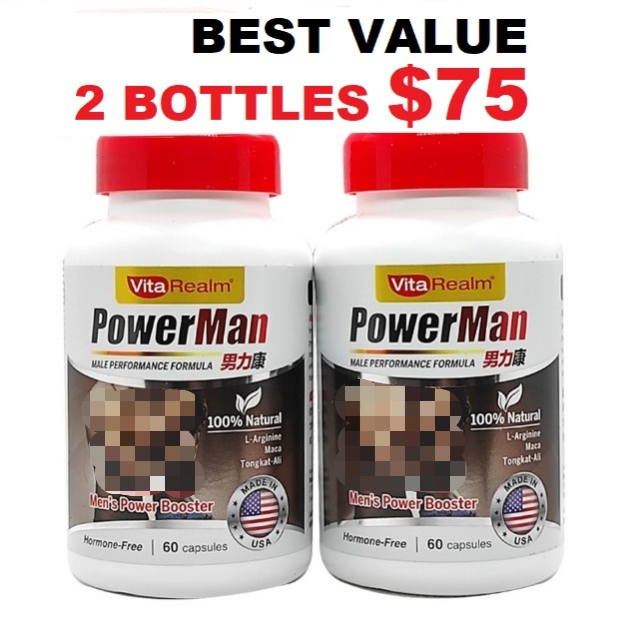 VitaRealm PowerMan 60s+60s (120 Capsules VALUE PACK) NEW PACKAGING ...