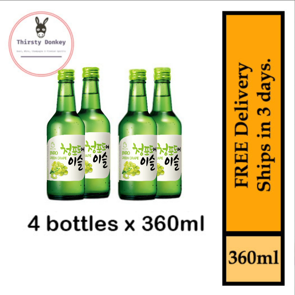 Jinro Chamisul Green Grape Soju 360ML (Bundle of 4) | Shopee Singapore