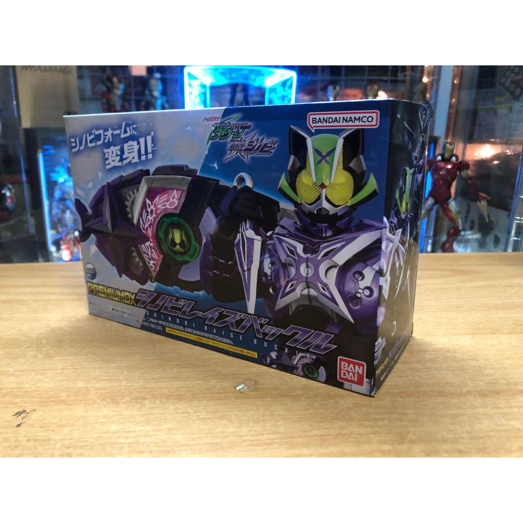 Kamen Rider Tycoon PREMIUM DX Shinobi Raise Buckle Exclusive (Kamen ...