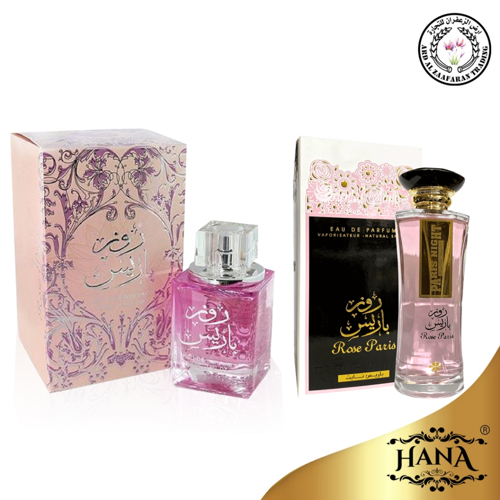 Rose Paris & Rose Paris Night EDP 100ML Perfume By Ard Al Zaafaran ...