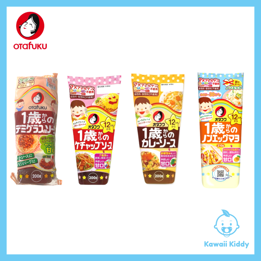 [Kawaii Kiddy] OTAFUKU Sauce - Ketchup/ Curry/ Non-Egg Mayonnaise (200g) | Shopee Singapore