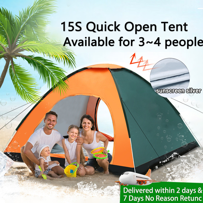 [SG] Automatic Waterproof Beach Tent/ Portable Outdoor Tent/ 200x200cm ...